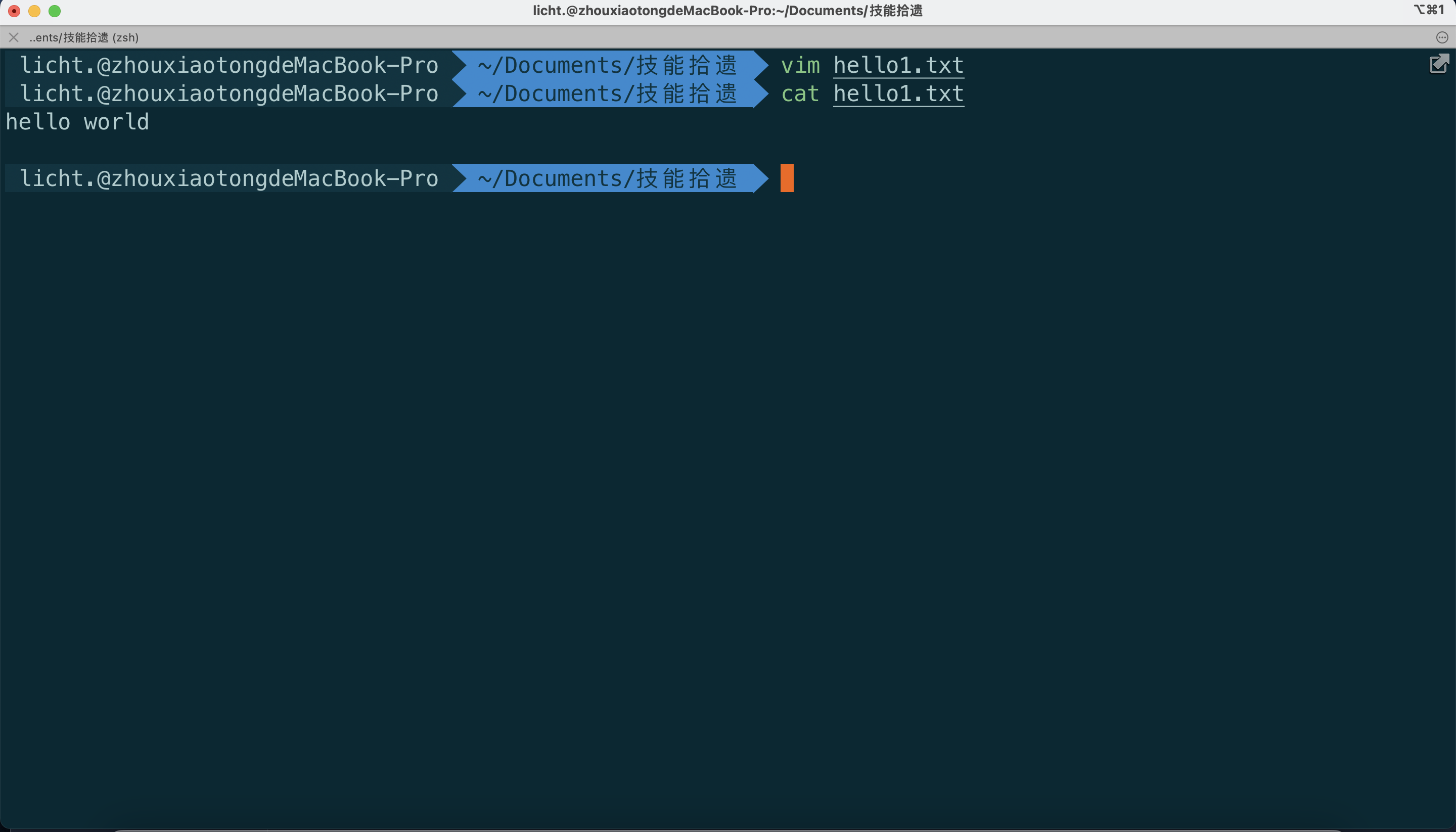 Number Systems and Boolean Algebra